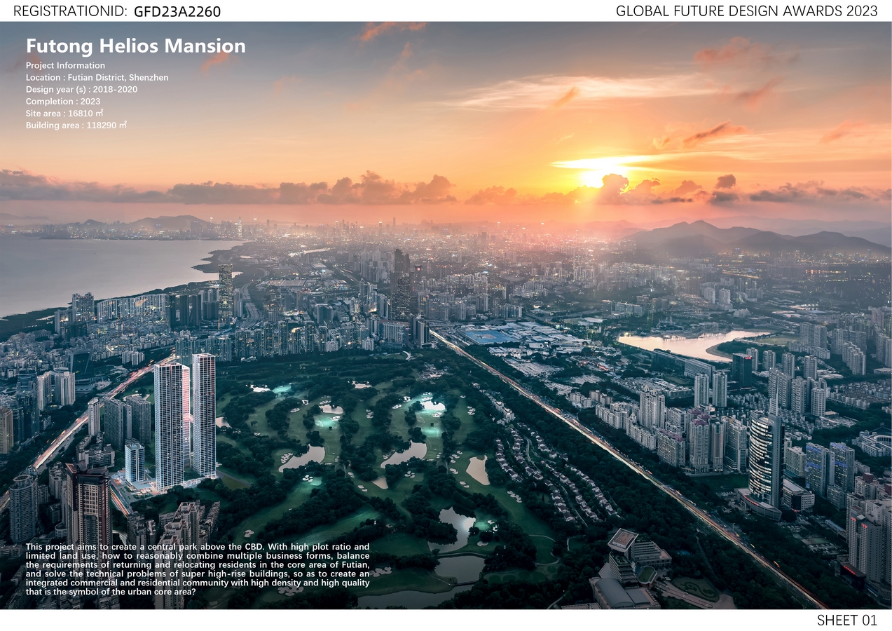 Gold Winner – Futong Helios Mansion | Zhubo Design