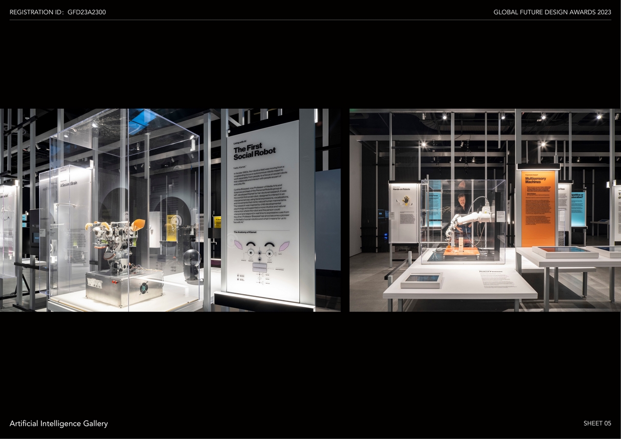 Gold Winner – MIT | Studio Joseph