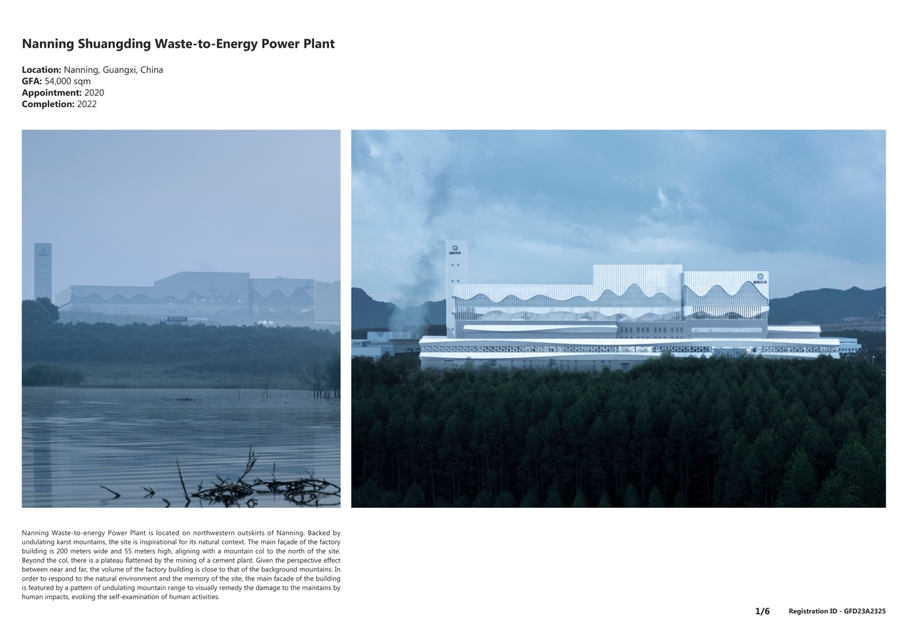 Gold Winner – Nanning Shuangding Waste-to-energy Power Plant | United ...