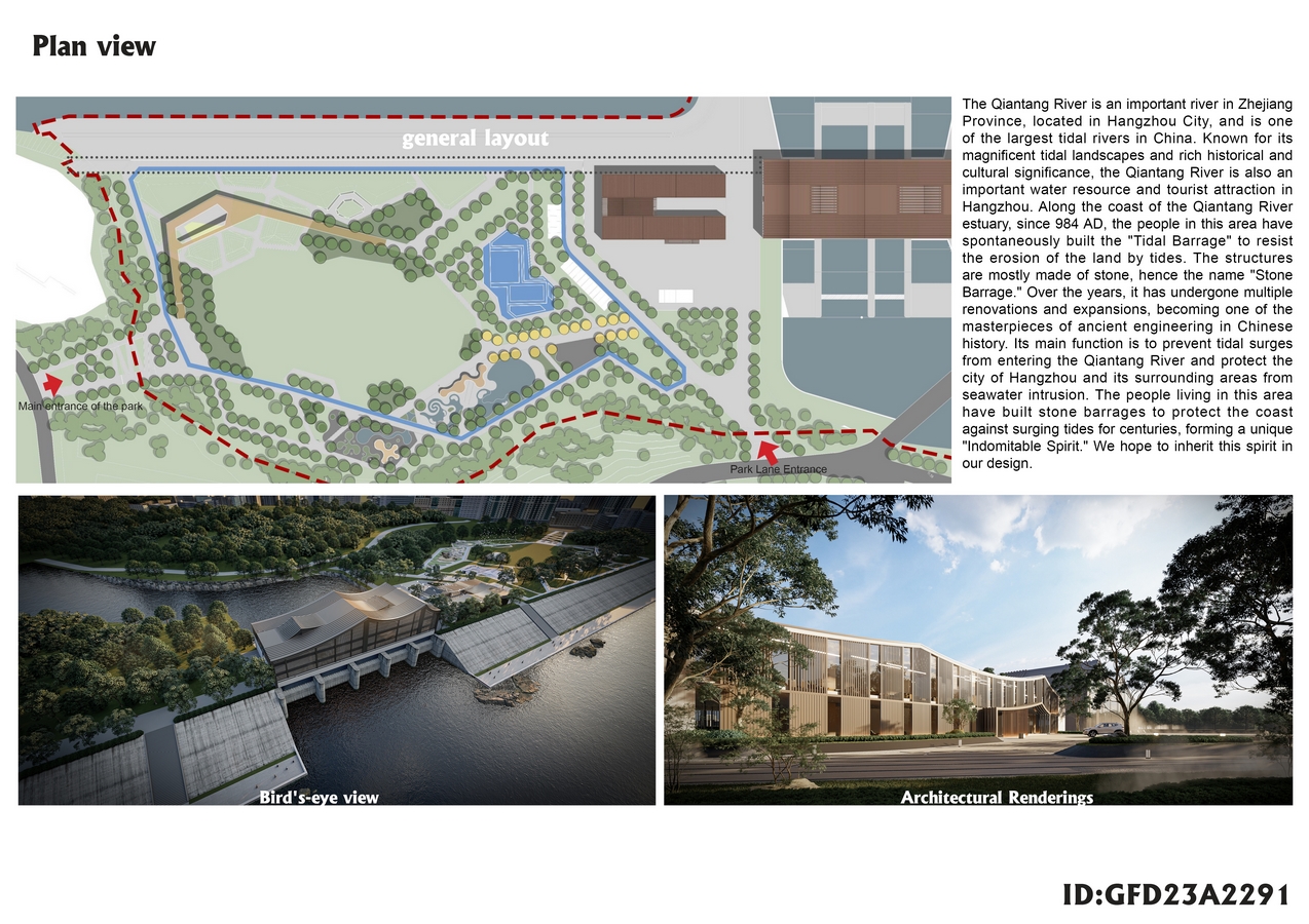 Gold Winner – Qiantang River water conservancy project | Hangzhou Qinzi ...