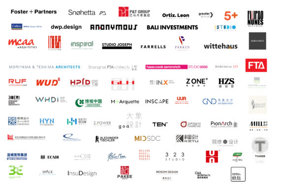 Winners 2023 Global Future Design Awards