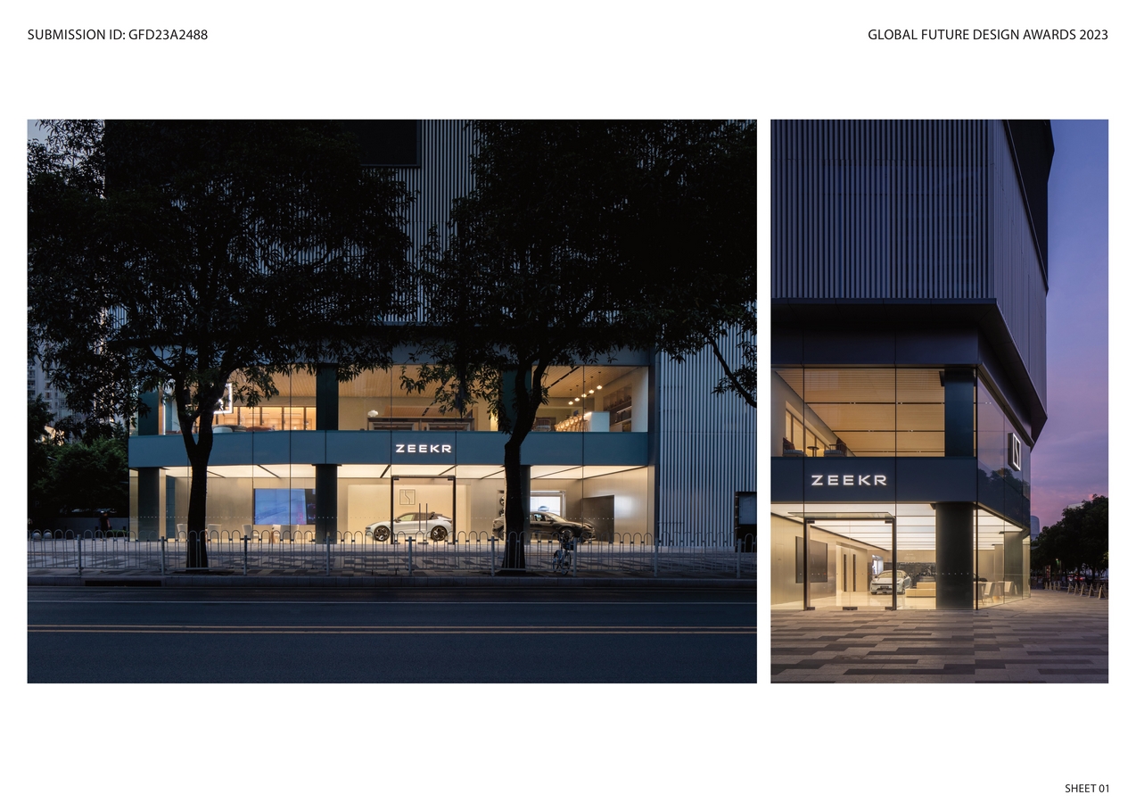 Gold Winner – ZEEKR Center Guangzhou ICC | ZEEKR Intelligent Technology
