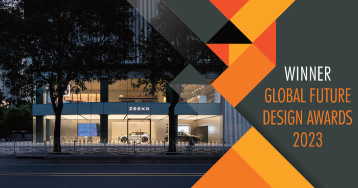Gold Winner – ZEEKR Center Guangzhou ICC | ZEEKR Intelligent Technology
