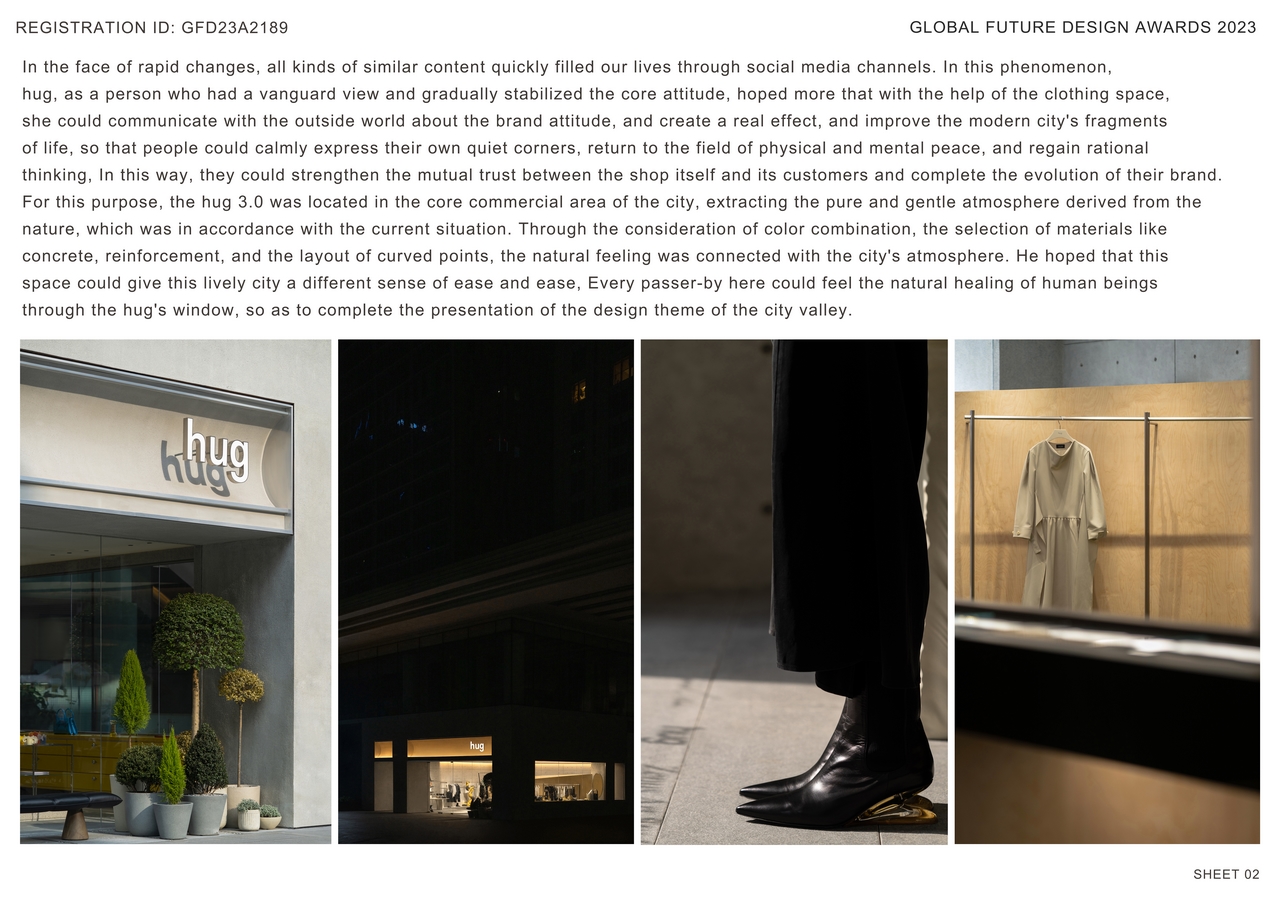 Gold Winner – hug City Flagship Store | ATMOSPHERE Architects