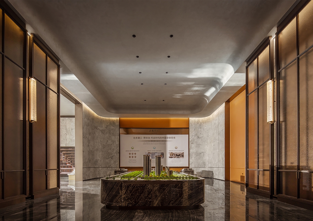 Gold Winner | BEIJING GLITTER | SRD DESIGN