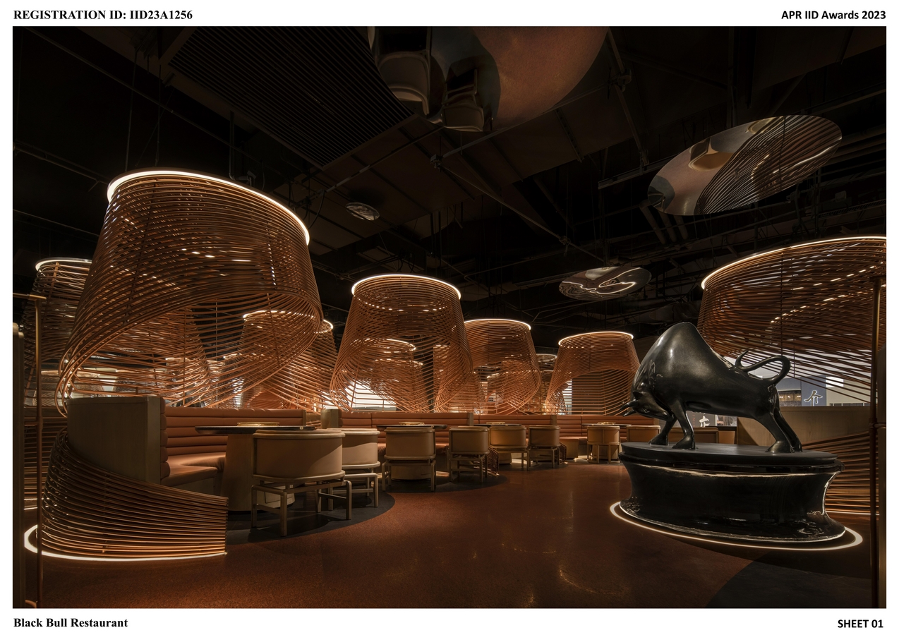 Gold Winner | Black Bull Restaurant | Jingle Design