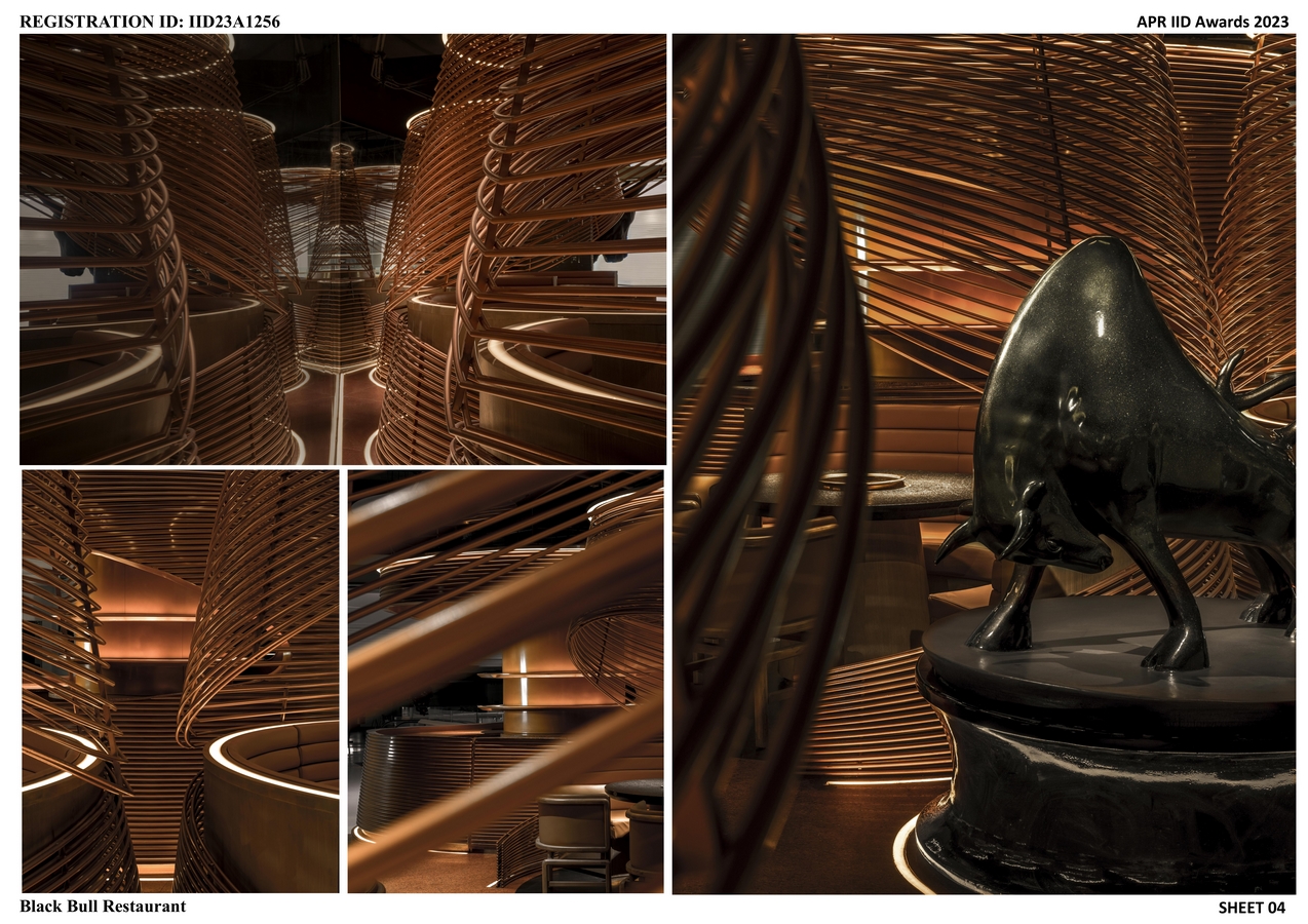 Gold Winner | Black Bull Restaurant | Jingle Design