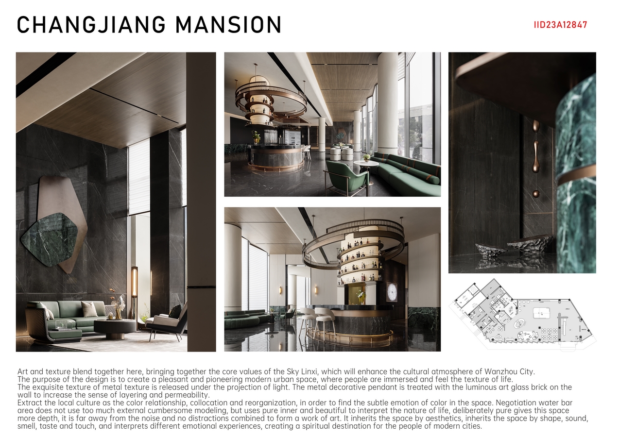 Gold Winner | CHANGJIANG MANSION | PINCHEN DESIGN