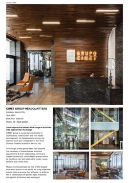 Gold Winner | CIMET Group Headquarters | CIMET Arquitectos