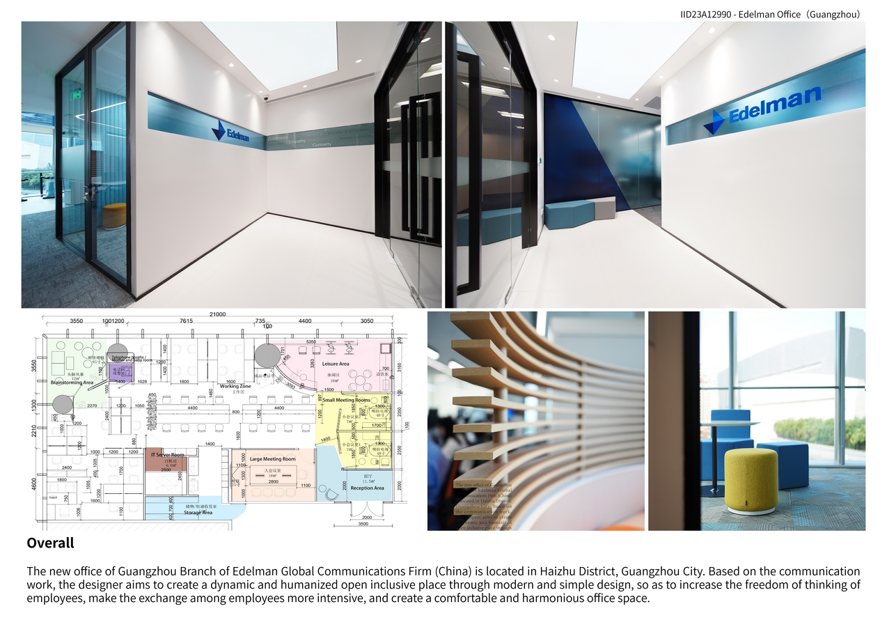 Gold Winner | Edelman Office (Guangzhou) | Maverick Interiors