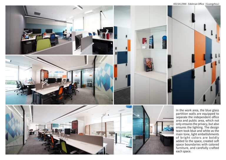 Gold Winner | Edelman Office (Guangzhou) | Maverick Interiors