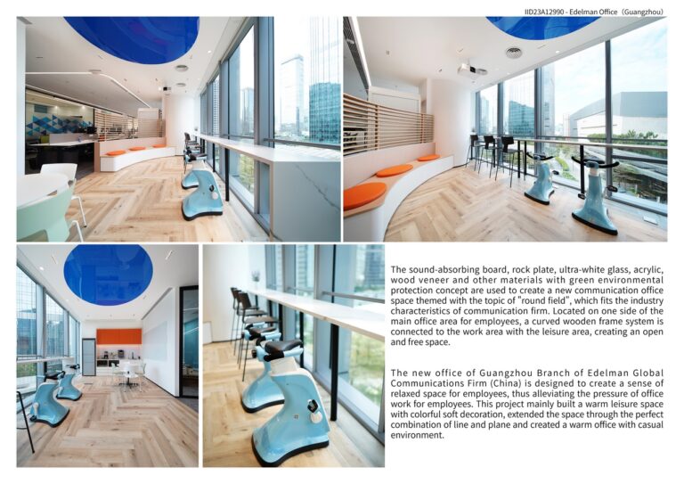 Gold Winner | Edelman Office (Guangzhou) | Maverick Interiors