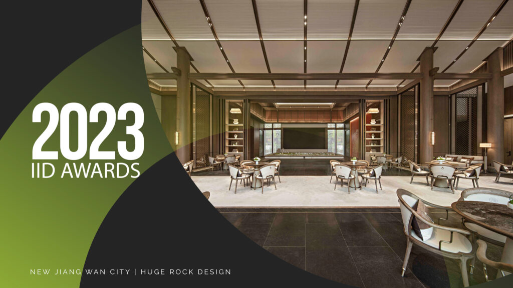 Silver Winner | New Jiang Wan City | Huge Rock Design