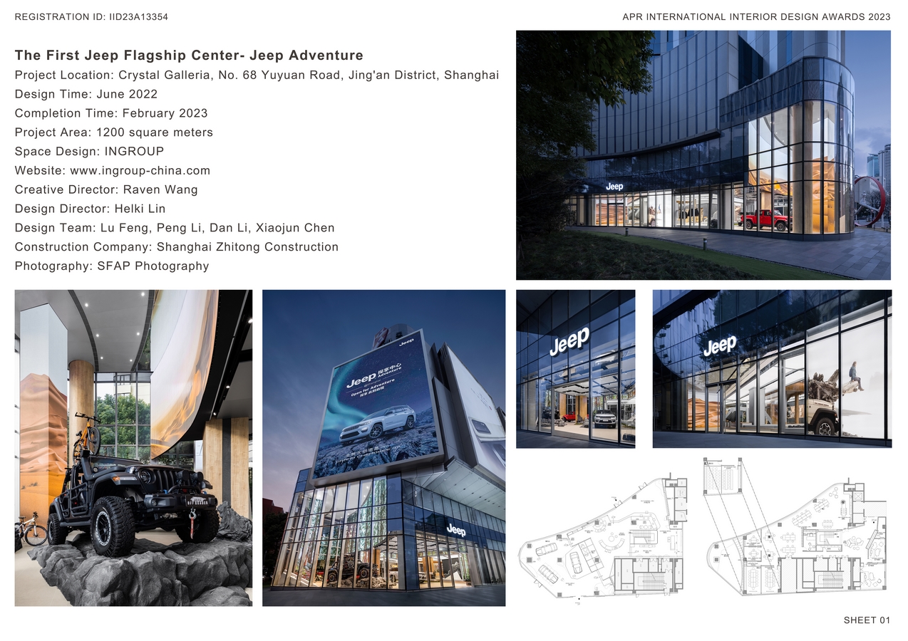 Gold Winner | The First Jeep Flagship Center- Jeep Adventure | INGROUP