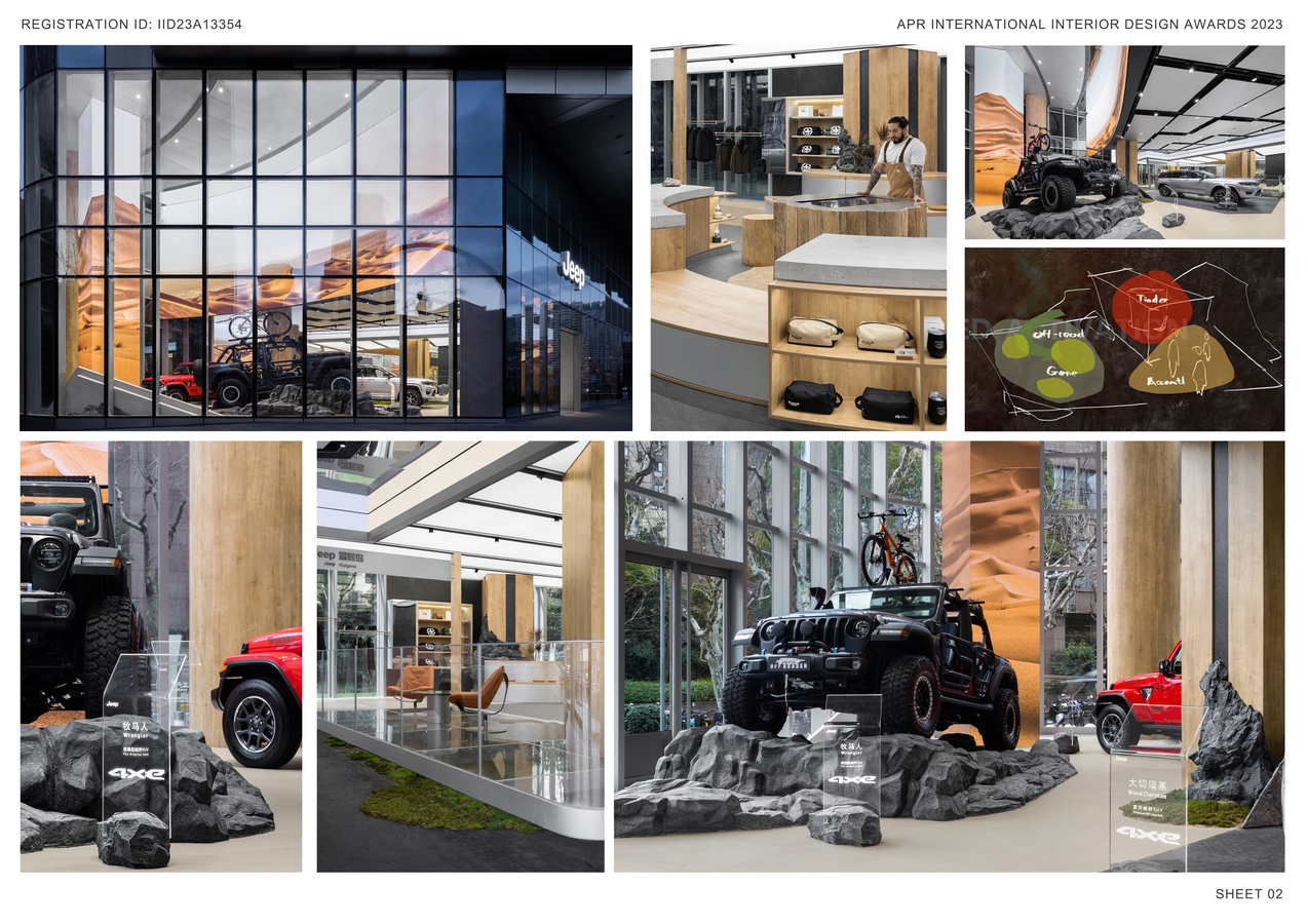 Gold Winner | The First Jeep Flagship Center- Jeep Adventure | INGROUP