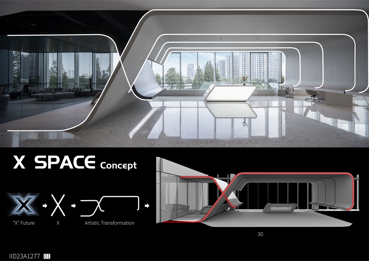Gold Winner | X Office | Kris Lin International Design