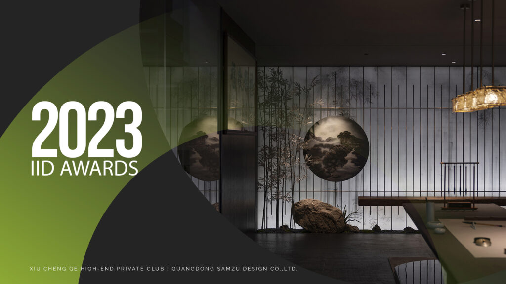 Gold Winner | XIU CHENG GE HIGH-END PRIVATE CLUB | GuangDong Samzu ...