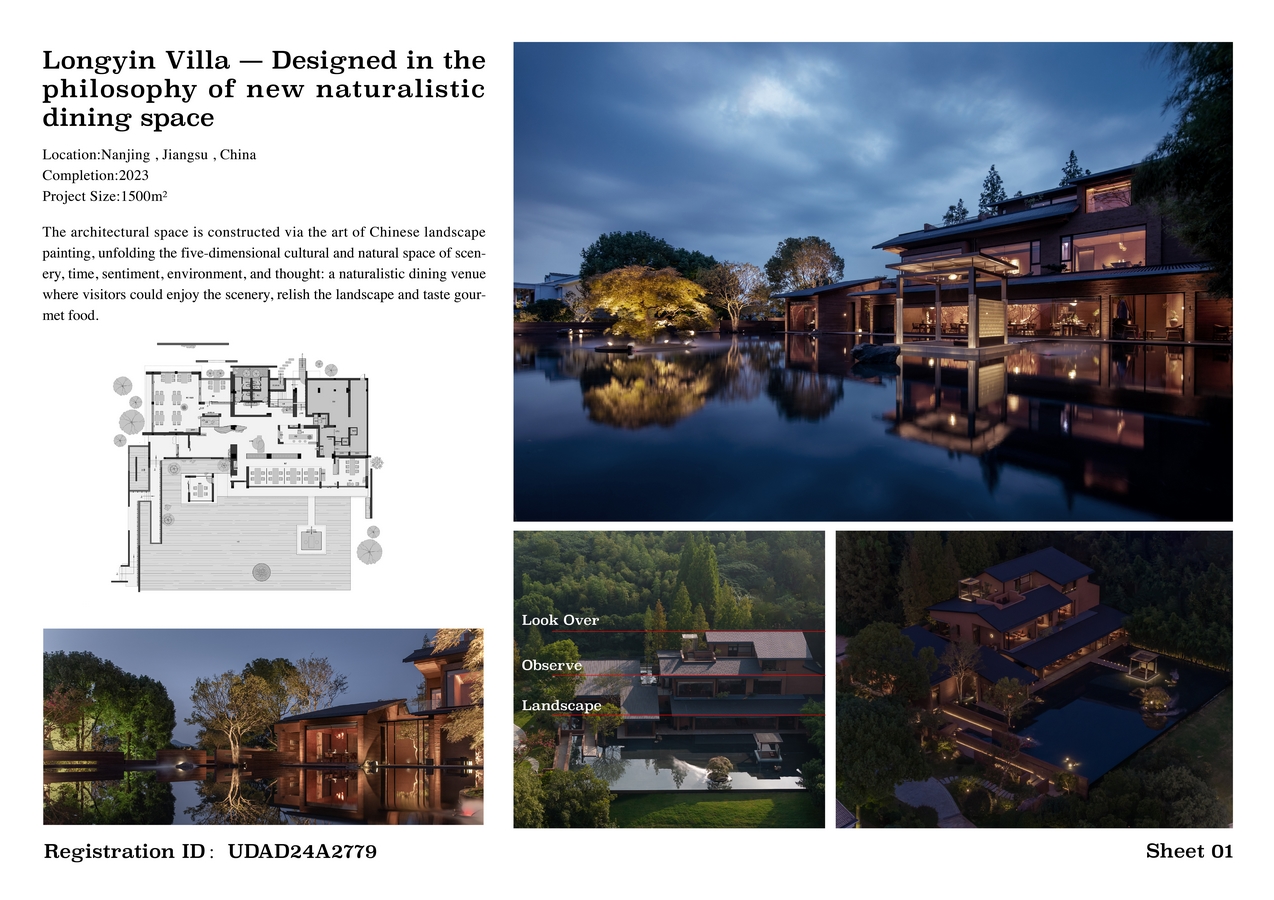 Gold Winner | Longyin Villa | I-Frontline Design