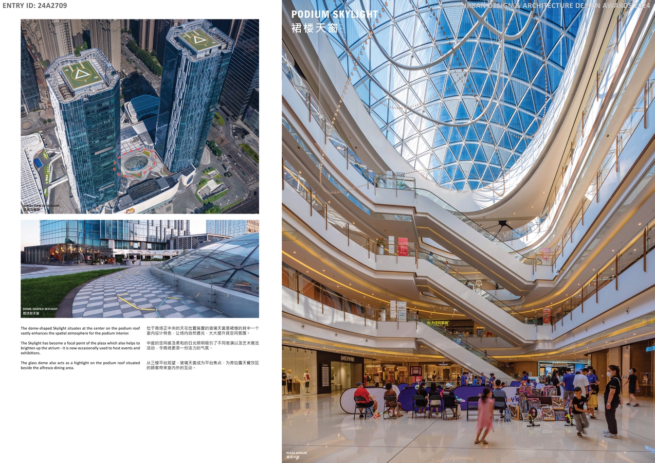 Gold Winner | Kai Xuan Plaza, Zhengzhou | Wong & Tung International Limited
