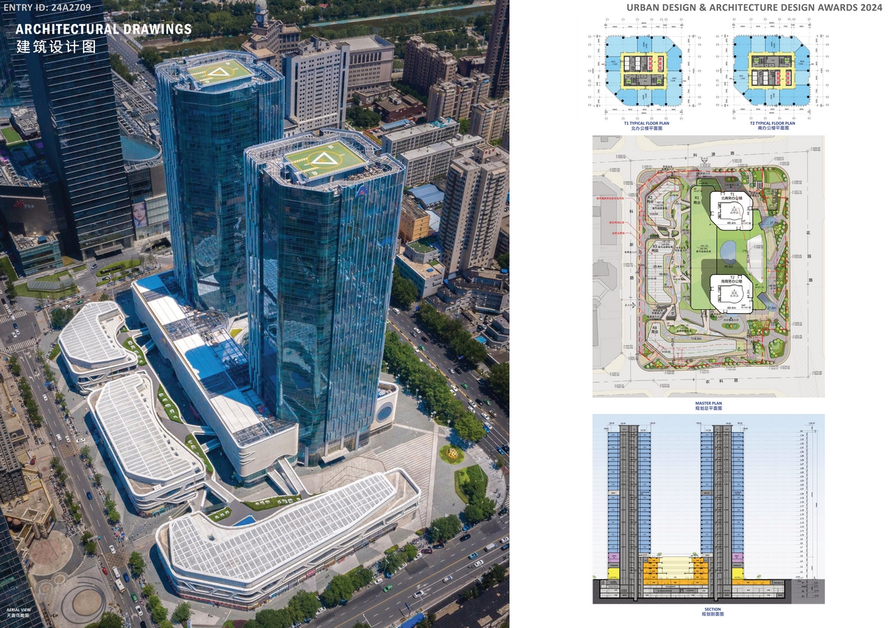 Gold Winner | Kai Xuan Plaza, Zhengzhou | Wong & Tung International Limited