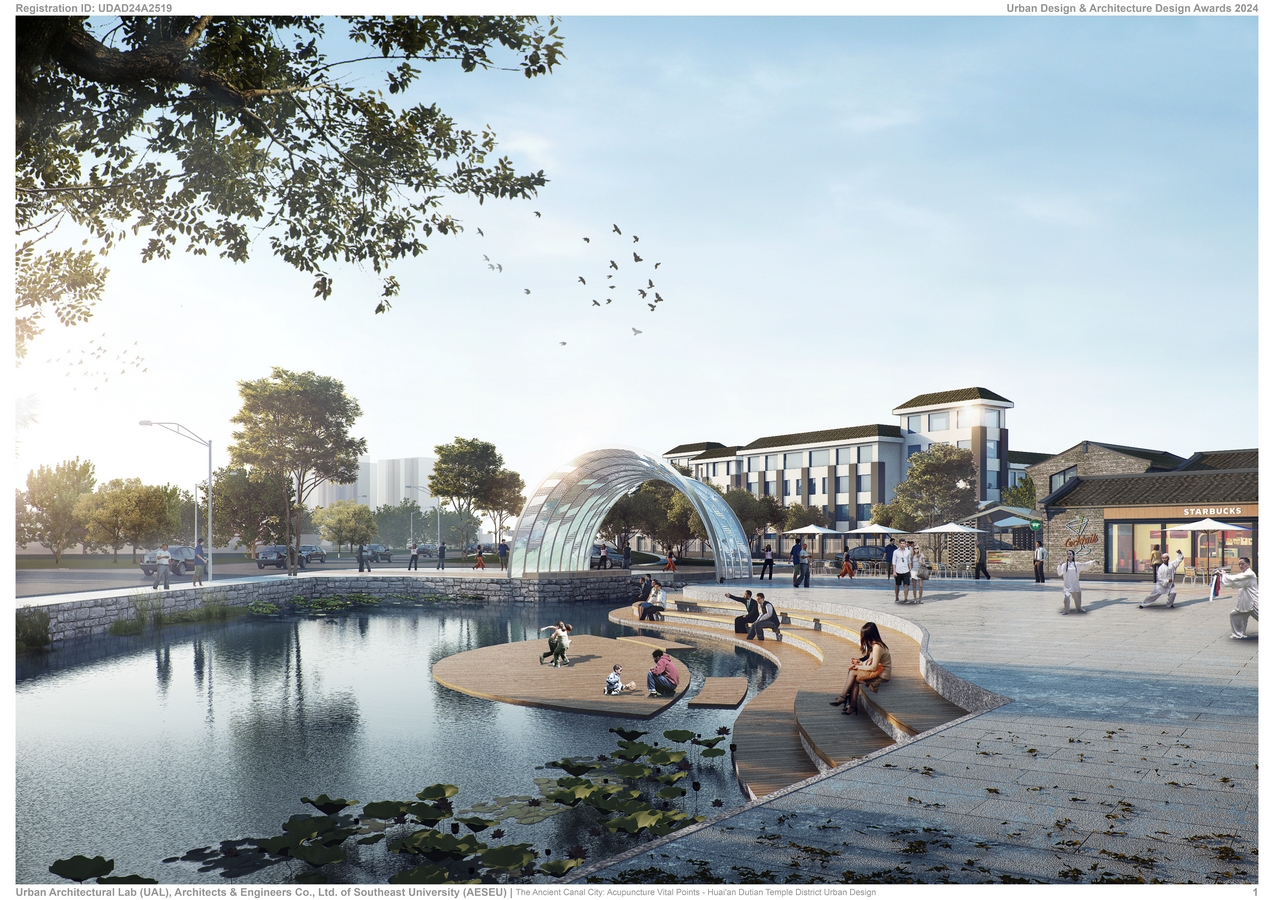 Gold Winner | The Ancient Canal City: Acupuncture Vital Points – Huai ...