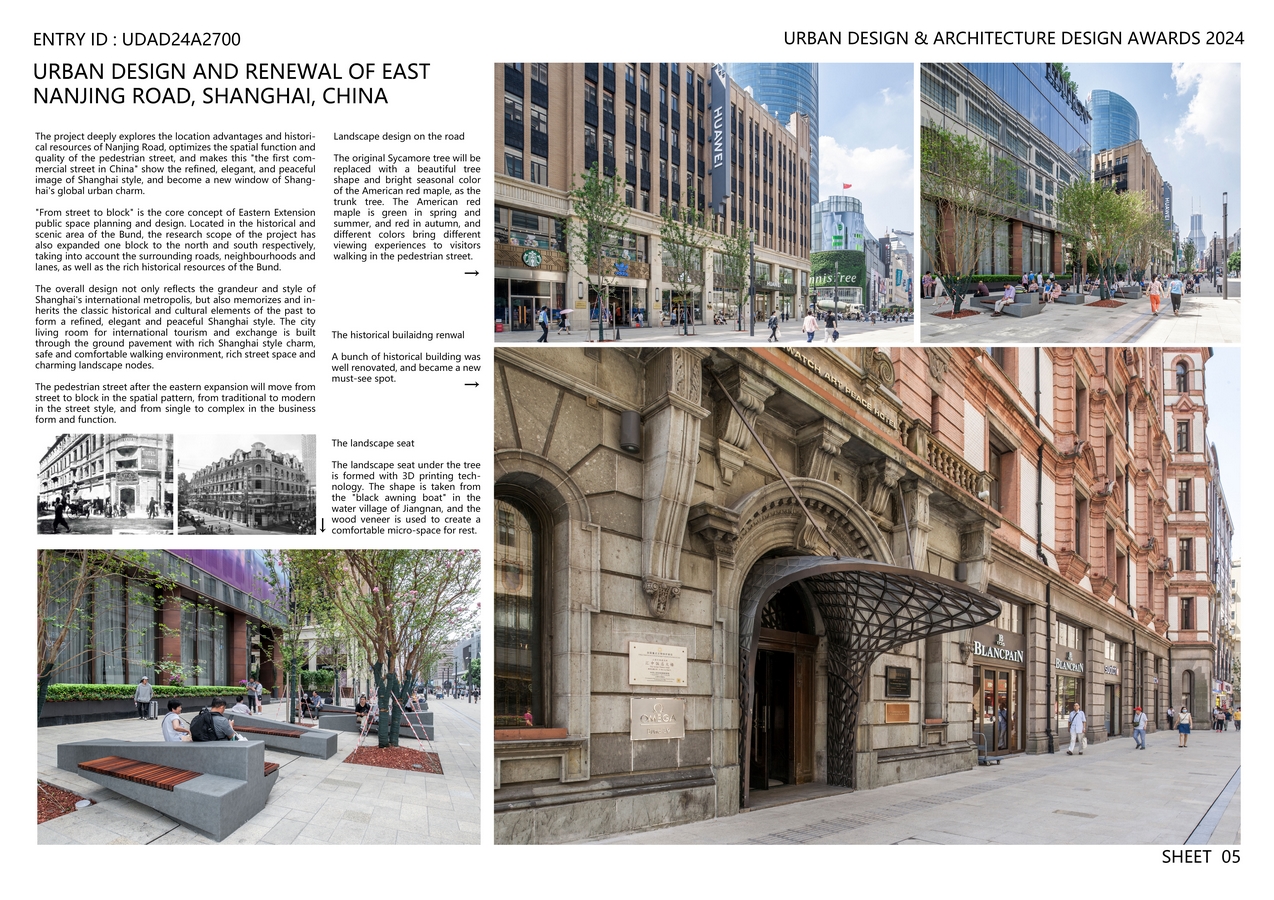 Gold Winner | Urban Design and Renewal of East Nanjing Avenue | ECADI