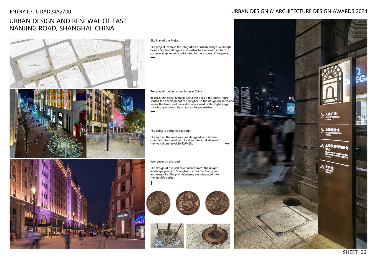 Gold Winner | Urban Design and Renewal of East Nanjing Avenue | ECADI
