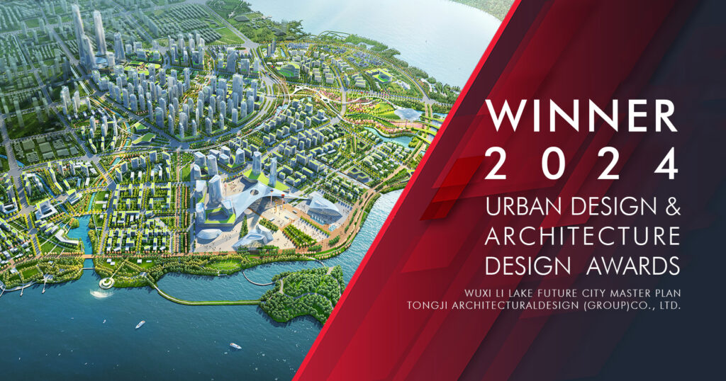 Gold Winner | Wuxi Li Lake Future City Master Plan | Tongji Architectural Design (Group)Co., Ltd.