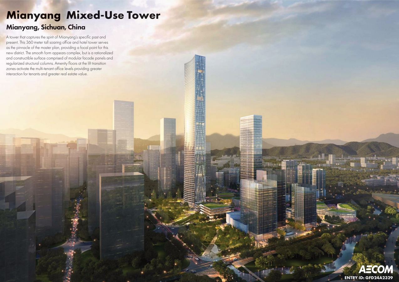 Gold Winner | Mianyang Mixed-Use Tower | AECOM