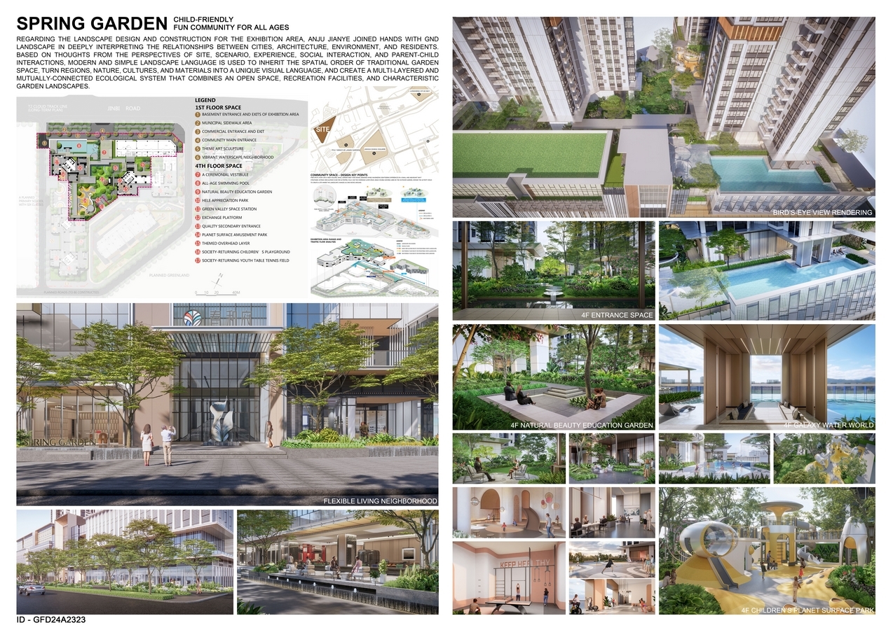 Gold Winner | SPRING GARDEN | GND Jiedi Landscape Design
