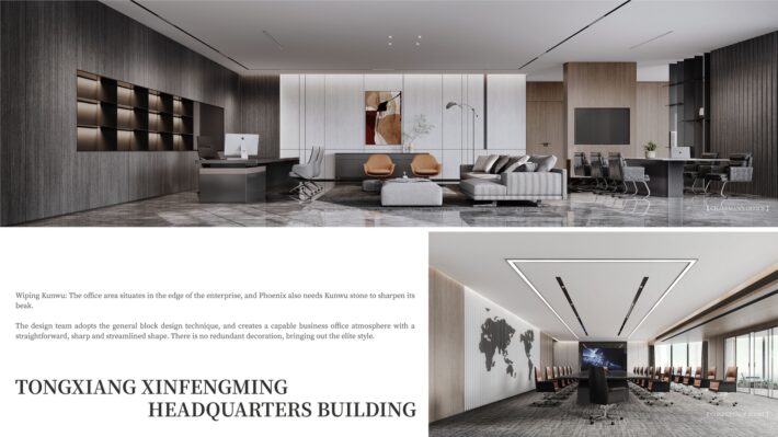 Gold Winner | Tongxiang Xin Feng Ming Headquarters | Zhejiang Yasha ...