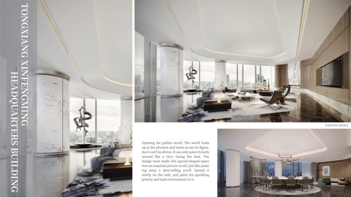 Gold Winner | Tongxiang Xin Feng Ming Headquarters | Zhejiang Yasha ...
