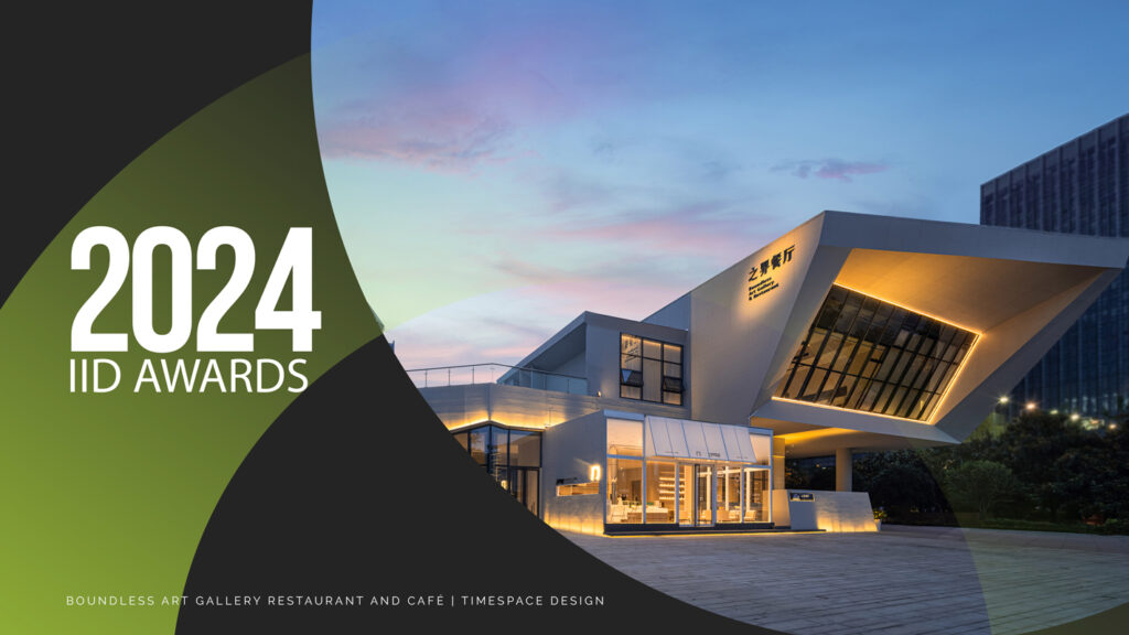 Gold Winner | Boundless Art Gallery Restaurant and Cafe | Timespace Design