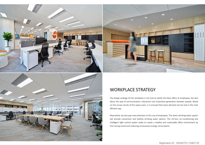 Gold Winner | Jinhan Creative Intelligence Center | Shanghai Jinhan ...