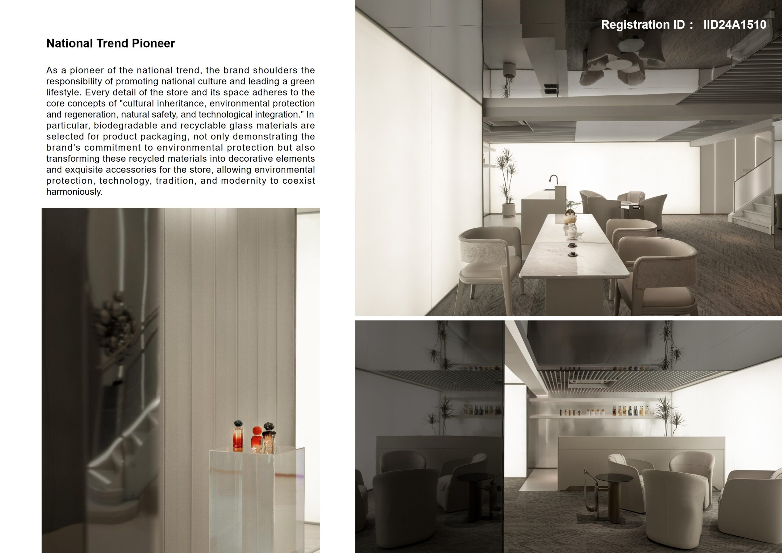 Gold Winner | SI XIANG PU · AI Han-healing Aromatherapy Clinic ...