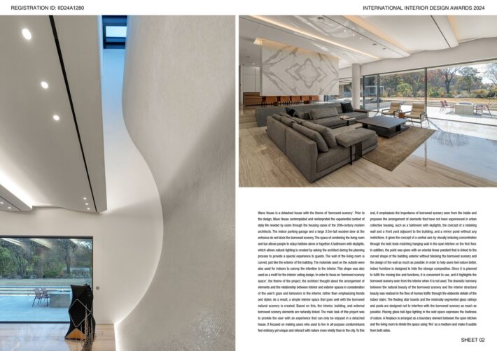 Gold Winner | Wave House | Ahn&Partners