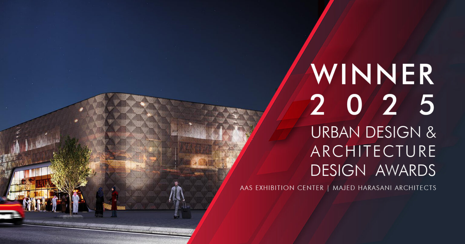 Gold Winner | AAS Exhibition Center | Majed Harasani Architects