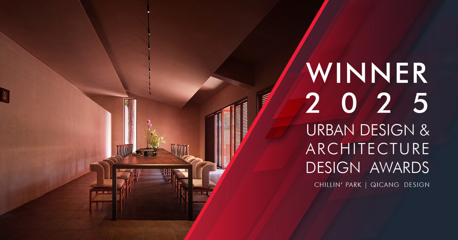 Gold Winner | Chillin‘ Park | QICANG Design