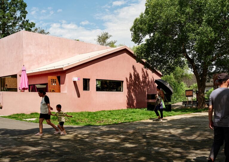 Gold Winner | Chillin‘ Park | QICANG Design