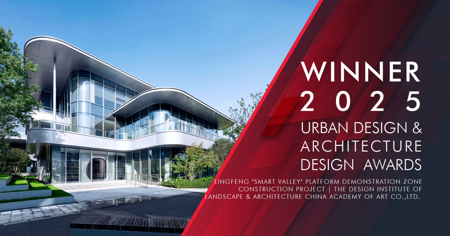 Gold Winner | Lingfeng “Smart Valley” Platform Demonstration Zone ...