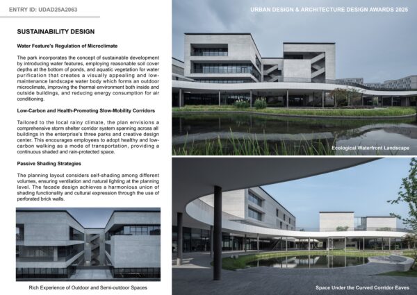 Gold Winner | Plot A-2 of the Second Phase of the FOTILE Ideal City ...