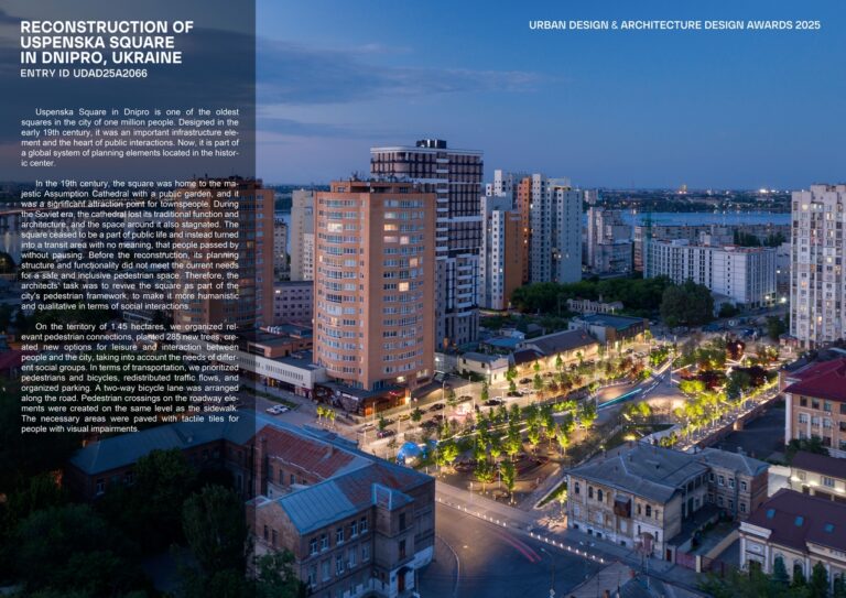 Gold Winner | Reconstruction of Uspenska Square in Dnipro, Ukraine | Architectural team of ...