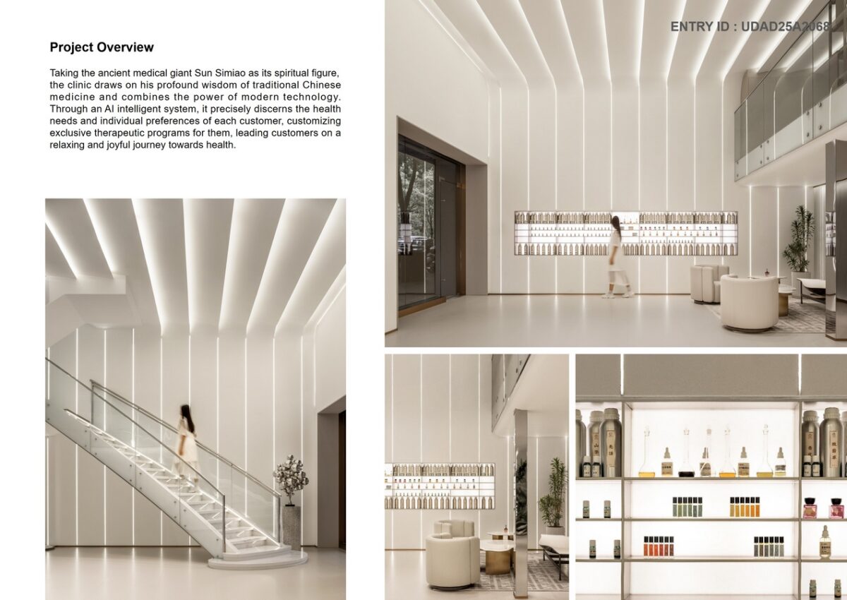 Gold Winner | SI XIANG PU · AI Han-healing Aromatherapy Clinic ...
