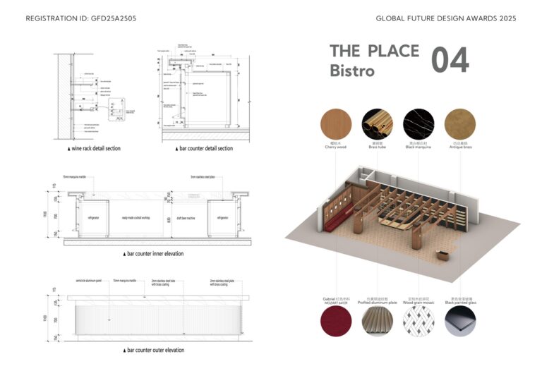 Silver Winner – THE PLACE(Bistro) | SHUYAN design