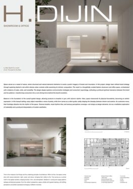 Gold Winner – H.DIJIN Showroom & Office | LubanEra·Design