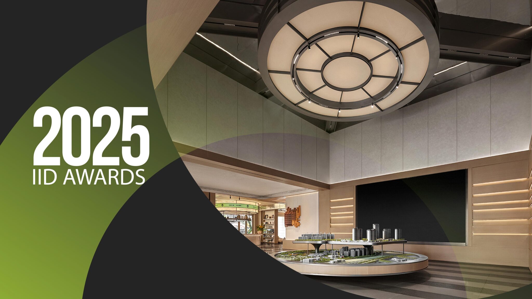 Gold Winner – DANYANG JINMAO XIAOTANG SALES OFFICE | SRD Design