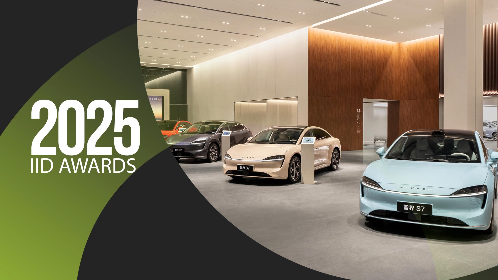 Gold Winner – Harmony Intelligent Mobility Super Experience Center· Dongguan Liaobu | Shanghai ...